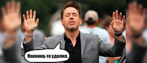 Как удалить линию в таблице в ворде