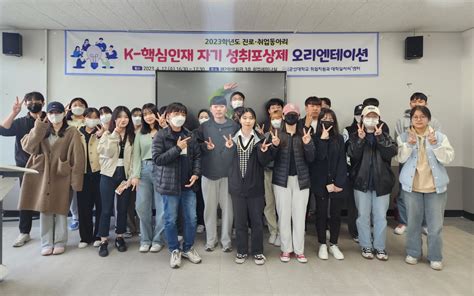 게시물 보기 페이지