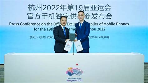 Vivo And IQOO Partner For Hangzhou Asian Games IQOO As Official Esports Gaming Phone Vivo As