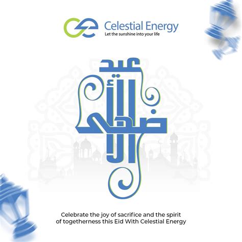 Abdullah Shaukat Posted On Linkedin