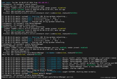 Jdk Hadoop Hadoop Jdk Csdn
