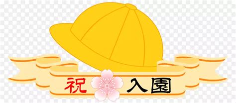 Spring框架元新鲜apache Tomcat可移植网络图形bahan Spring材料png图片素材下载图片编号6099962 Png素材网