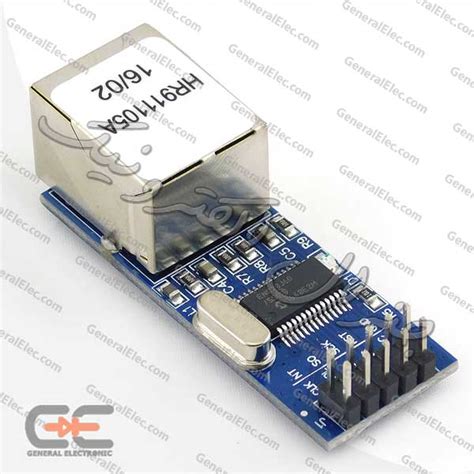 ETHERNET MODULE فروشگاه قطعات الکترونیک جنرال الکترونیک