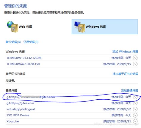 Hbuilderx如何从git上导入项目，并上传到git上，日常踩过的坑hbuilder怎么上传gitee Csdn博客