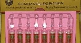 KUMDANG-2 Injection