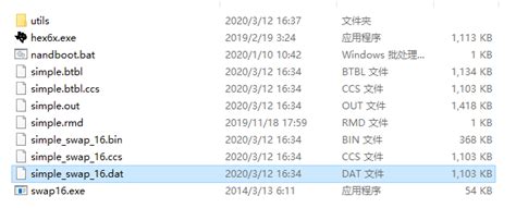 TMS C NANDFLASH Curing Burn Program Read Back Register Gets Stuck Processors Forum