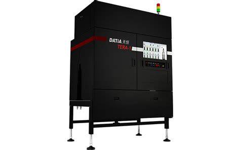 Details Products Daheng Image