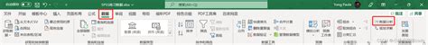 描述性统计分析 直方图 直方图描述性统计怎么写 csdn博客