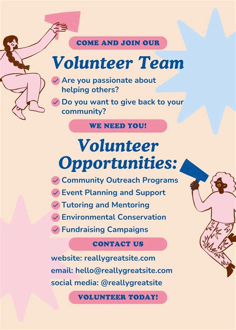 Volunteer Advertisement Template