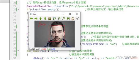 【qtopencv】人脸识别简易版qt Opencv人脸识别 Csdn博客 【qtopencv】人脸识别简易版qt Opencv人脸识别 Csdn博客