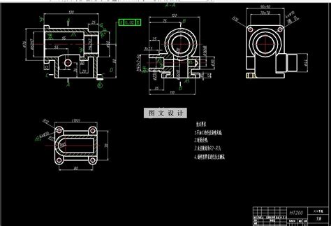 工艺夹具 龙图网