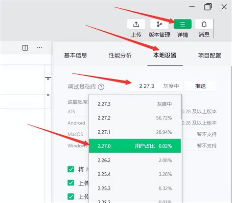 小程序获取不到用户头像和昵称返回微信用户问题解决，即小程序授权获取用户头像规则调整的最新解决方案 知乎