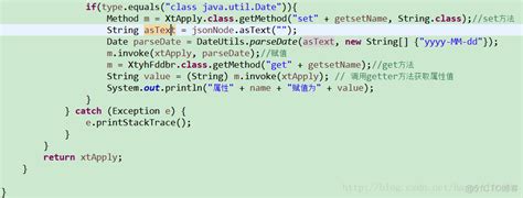 前端向后端传递数组springboot后端如何接收 Spring前后端传值boyboy的技术博客51cto博客
