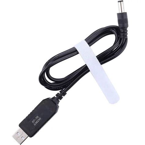 Essential USB To DC Power Cable
