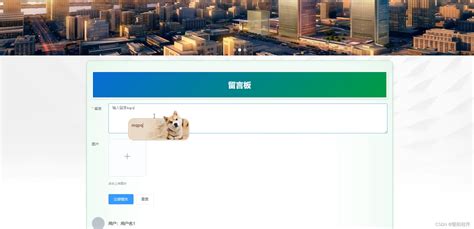 django的停车场管理系统 程序 开题报告 django停车场管理系统 csdn博客
