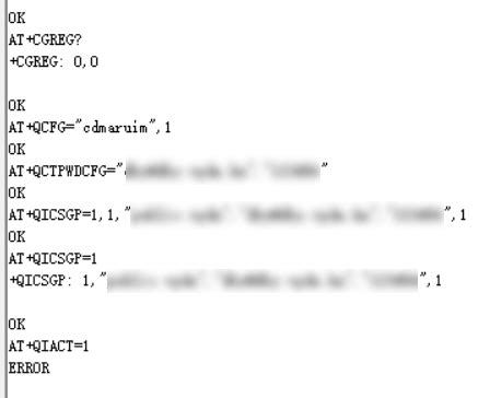 电信专网卡注册APN失败 Quecpython 移远支持社区