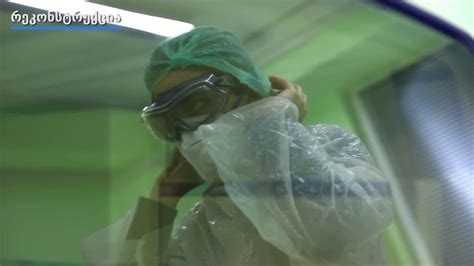 საქართველოში კორონა ვირუსის შემთხვევები 23 მდე გაიზარდა Youtube