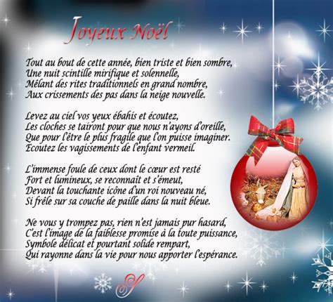 JOYEUX NOEL