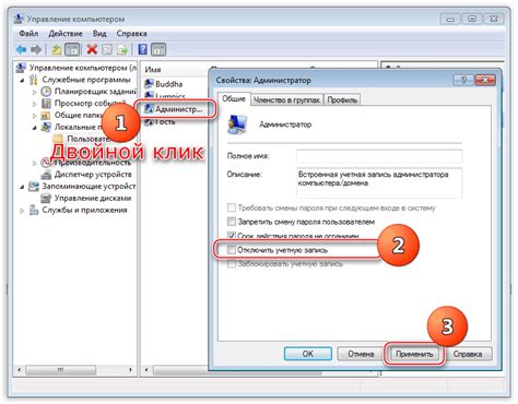 Не устанавливается Directx причины и решение