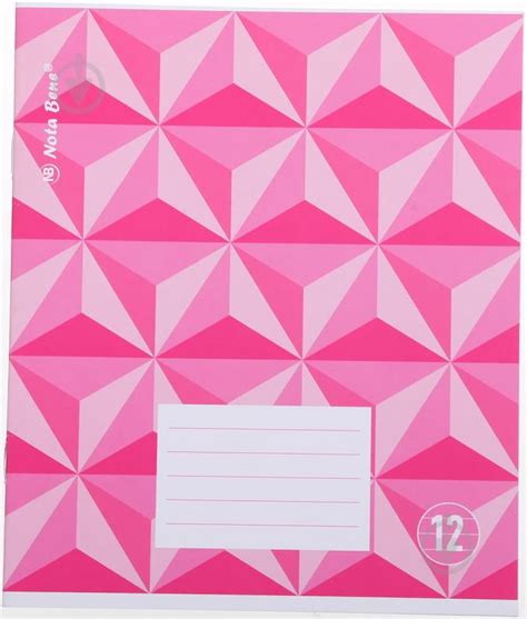 ᐉ Зошит шкільний 12 аркушів у лінію 1 2019 Nota Bene • Краща ціна в Києві Україні • Купити в