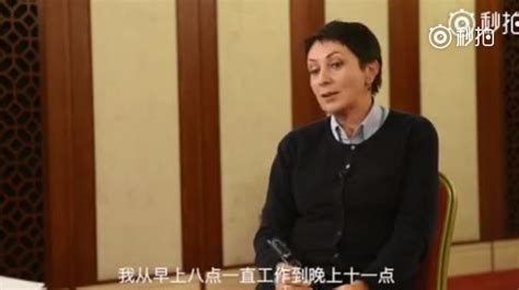 他们，是最早看到十九大报告的外国人手机新浪网