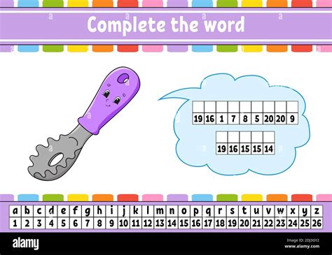 Complete The Words Cipher Code Learning Vocabulary And Numbers Education Worksheet Activity