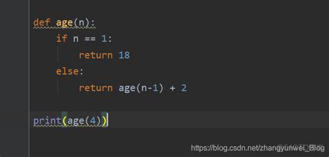 Python用递归的方法求123n Python递归 123456789恋上一只猪的技术博客51cto博客