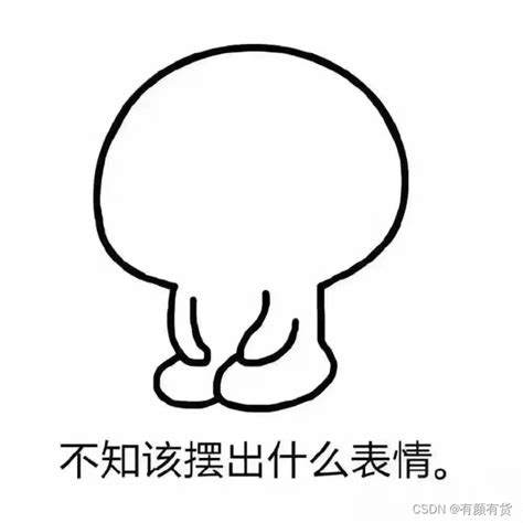 数字化转型失败率80！盘点国内数字化转型 失败案例”有哪些数字化转型典型的失败案例 Csdn博客