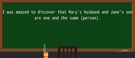 【英语单词】彻底解释 One And The Same”！ 含义、用法、例句、如何记忆 おもしろい英文法
