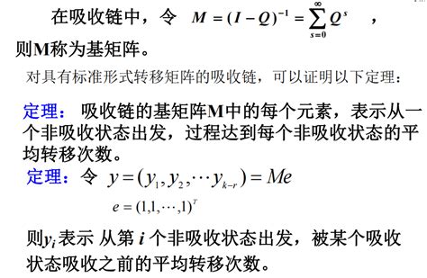Markov Prediction Charless Castle