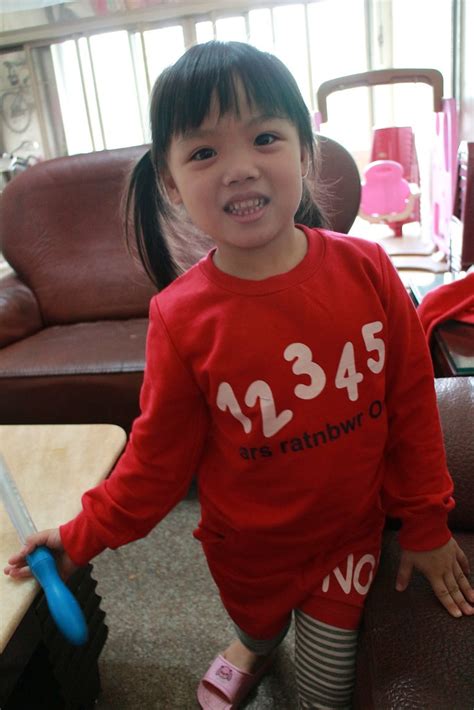 Img 2611 Chiao Chiao Flickr