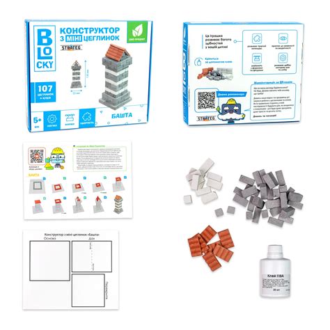 Будівельний набір для творчості Башта з міні цеглинок Купити в Києві та Україні Ціна 173