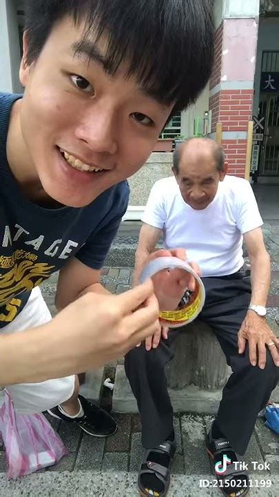 Хошин шог Youtube