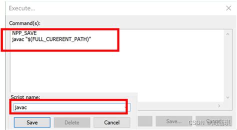 三种方式运行Java程序jdk命令行IDEA notepad 易微帮