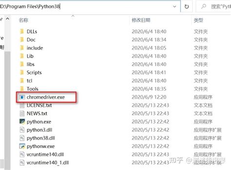 最全Python Selenium环境搭建教程 你绝对想不到有这么简单 知乎