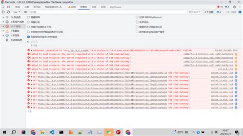 Websocket Error In Onlyoffice 502 Bad Gateway Docs Api Onlyoffice Community