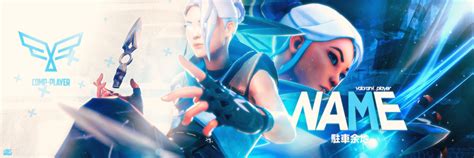 Valorant Header Psd Jett Header Project