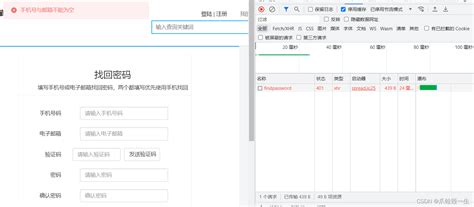 解决spring Cloud 中使用spring Security全局异常处理器失效spring Security 全局异常 Csdn博客