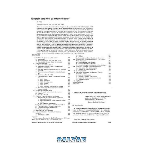 دانلود کتاب Einstein And The Quantum Theory بلیان