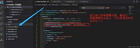 Vue Antv G6 （graphin组件） 实现节点badges（徽标消息通知）graphin Vue Csdn博客