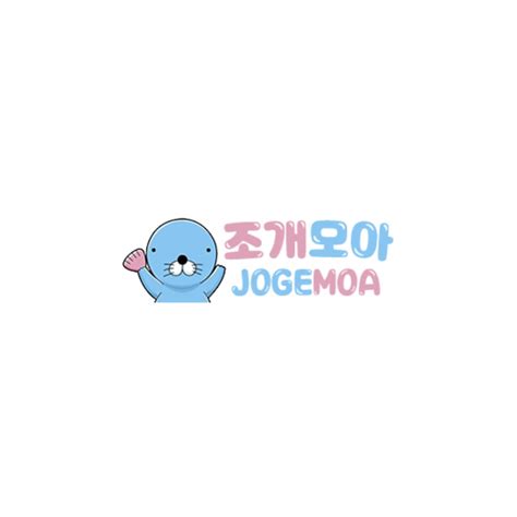 조개모아 Youtube