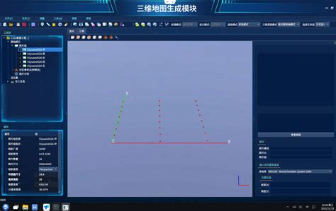 KWS 实景三维 瞰景科技发展上海有限公司官方网站 瞰景科技 实景建模技术专家