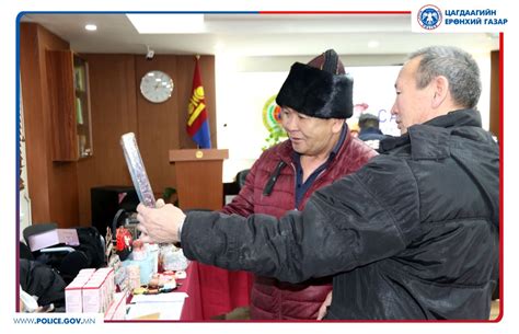 Цагдаагийн алба хаагчдын гэр бүлийн хөдөлмөрийг дэмжиж Сар шинэ арга