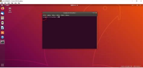 转行嵌入式 从入门到精通 第2节【开发环境篇】ubantulinuxvscode嵌入式 Ubuntu Vscode环境 Csdn博客