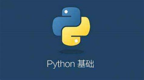 Python中如何取整数?一文教你四个方法 Python中如何取整数?一文教你四个方法