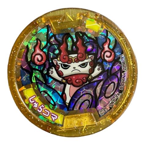 Yo Kai Watch Legendary Medal Komashura Japanese Version Shurakoma Yokai Medals Ebay