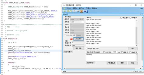 WCH LinkE串口无法正常通信 沁恒微电子社区