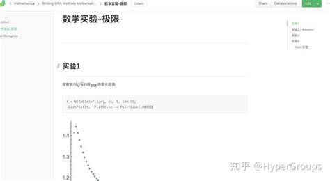Mathematica 和 Matlab 都有什么不同?做数学分析哪个比较专业? 知乎 Mathematica 和 Matlab 都有什么不同?做数学分析哪个比较专业? 知乎