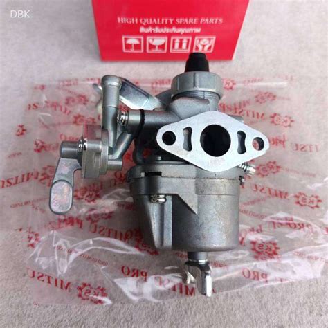 คาร์บู Robin คาร์บิว 411 โรบิ้น411 Bigdintแท้และ Abcแท้ กดเลือกตอนสั่ง