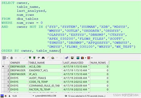 灵活好用的sql Monitoring 脚本 Part3oracle Position Hierarchy Sql Script Csdn博客